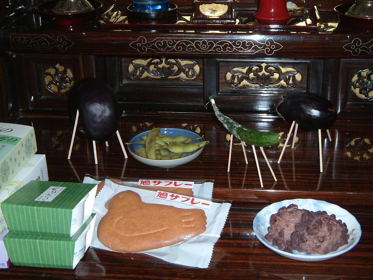 Take me Home, to Obon – AJET CONNECT