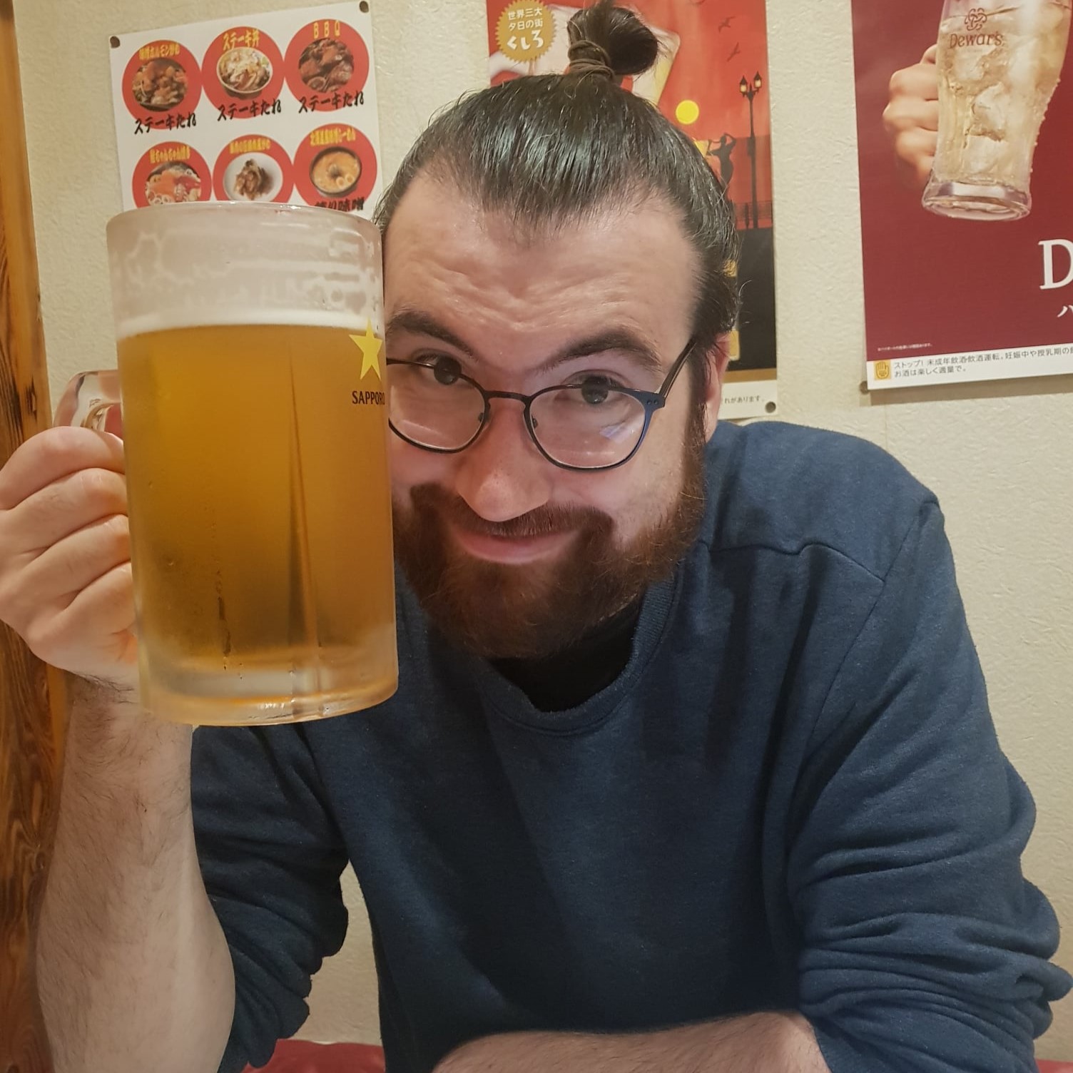 Meet the Team 2023-2024 – AJET CONNECT