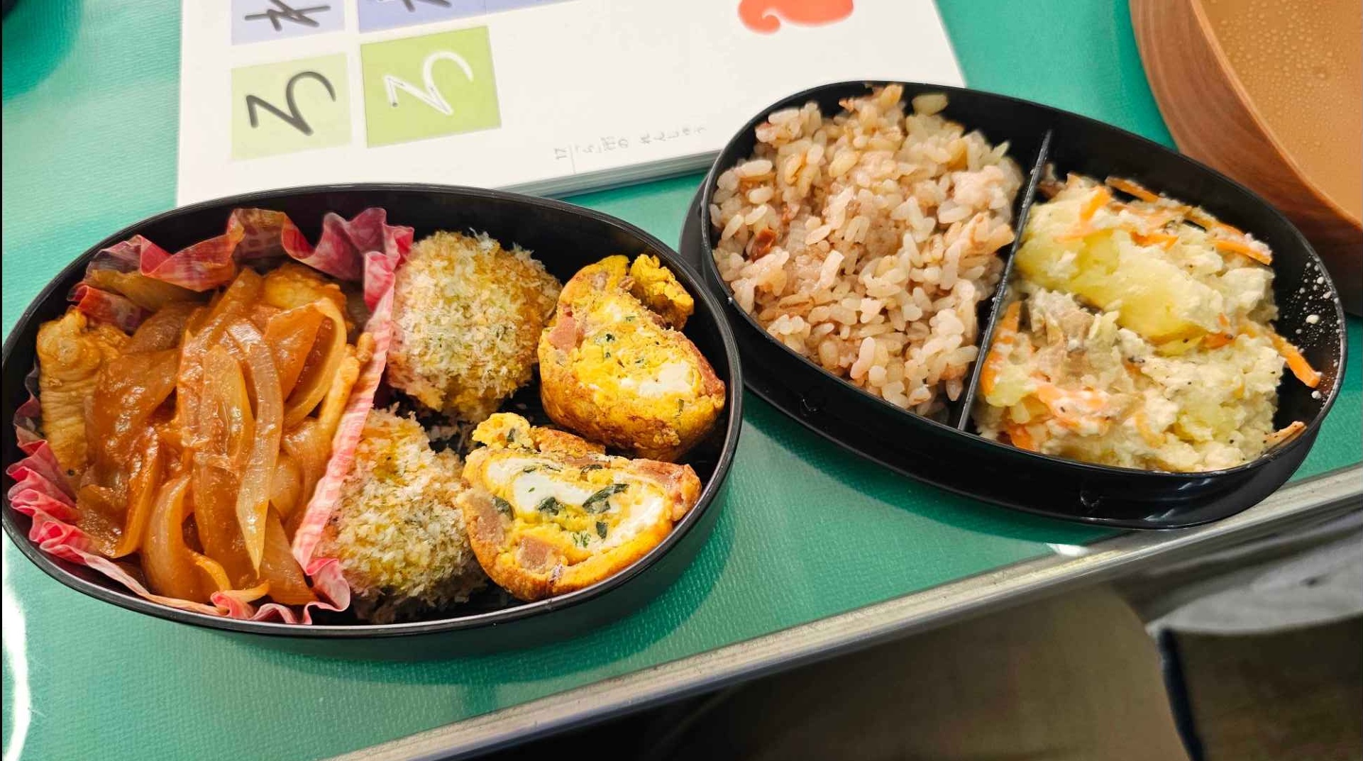 The Secret Life of Bentos – AJET CONNECT