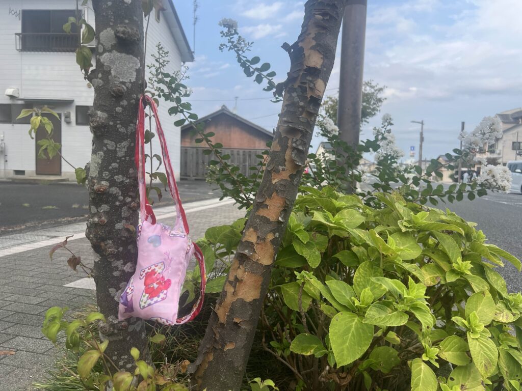 Wasuremono: Lost and Found in Japan – AJET CONNECT